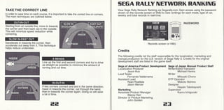 Sega rally 2 | PPT