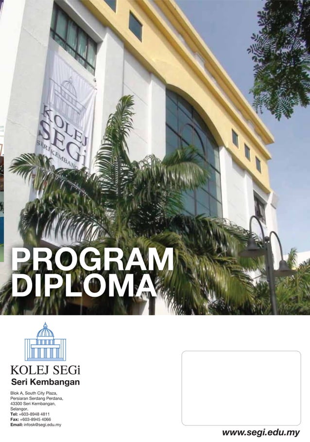SEGi Diploma Booklet | PDF