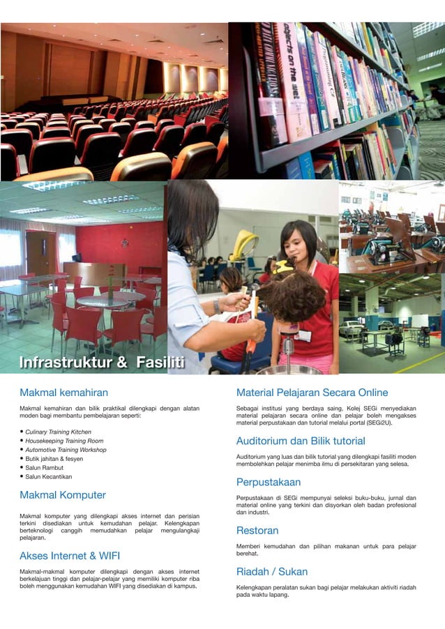 SEGi Diploma Booklet | PDF