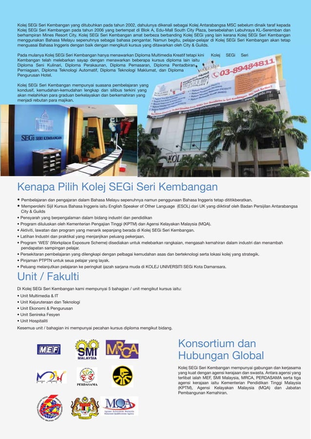 SEGi Diploma Booklet | PDF