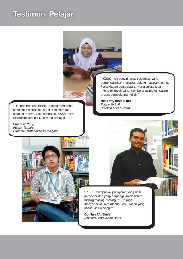 SEGi Diploma Booklet | PDF