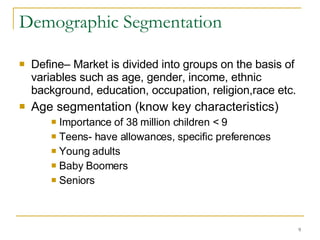 Segmentation | PPT