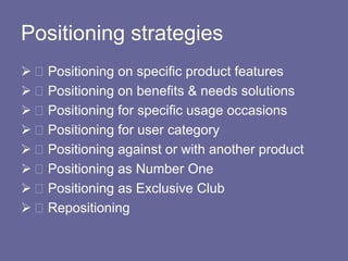 Segmentation%2C%20Targeting%2C%20and%20Positioning[1].ppt