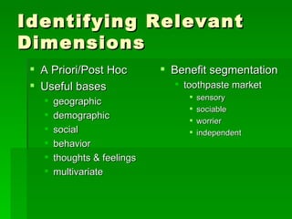 Segmentation4 | PPT
