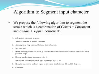 Segmentation and recognition of handwritten gurmukhi script | PPTX | Web Development | Internet