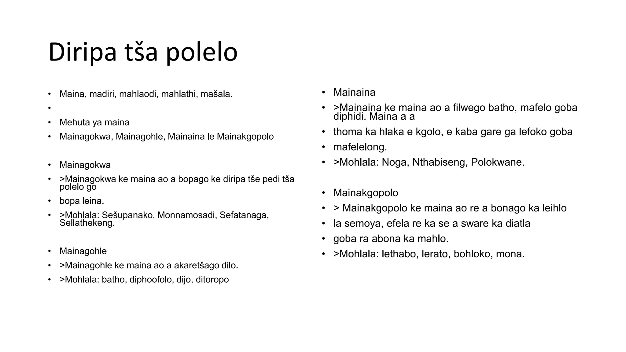 Sehlopha J aft (2).pptx