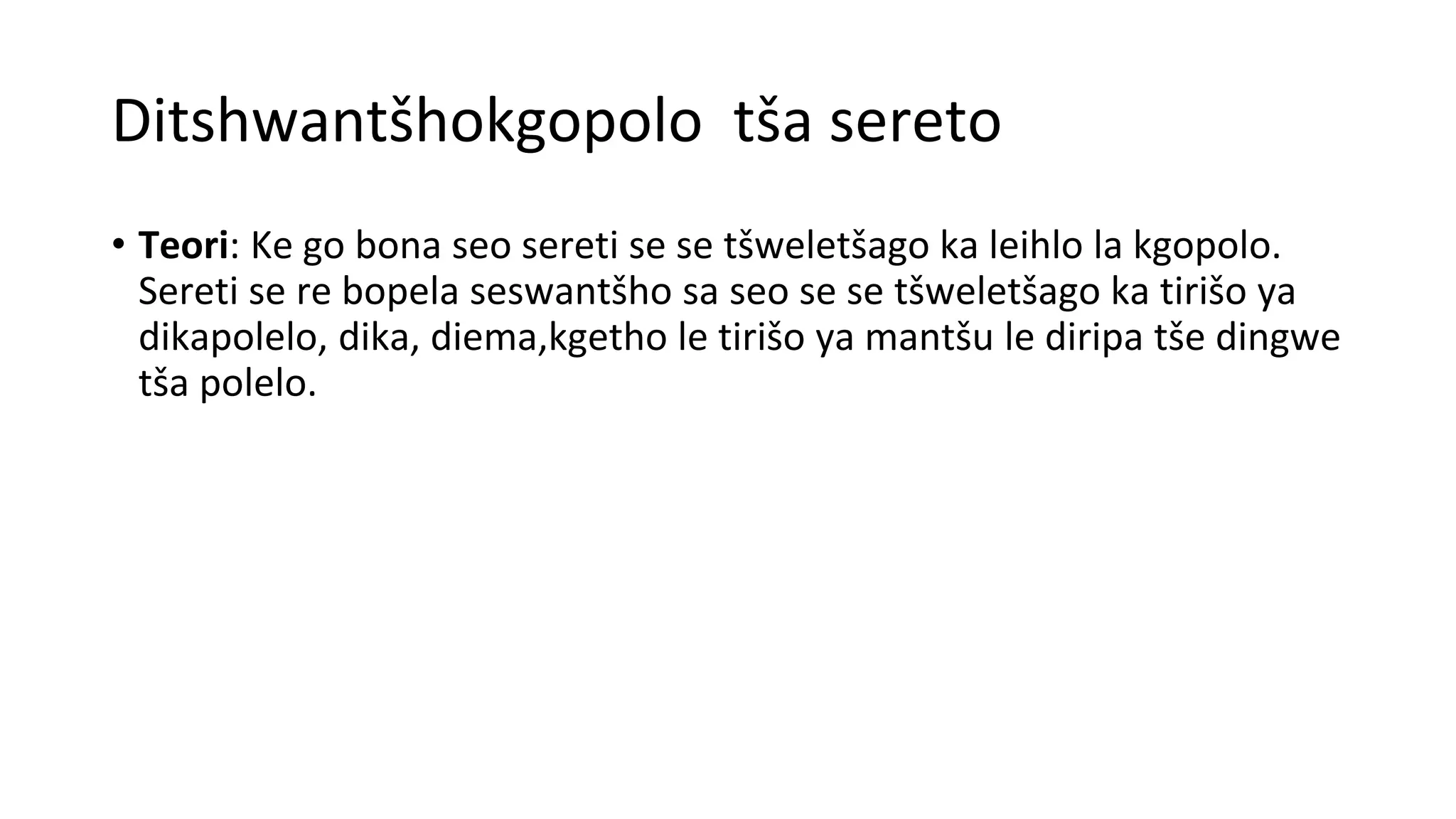 Sehlopha J aft (2).pptx