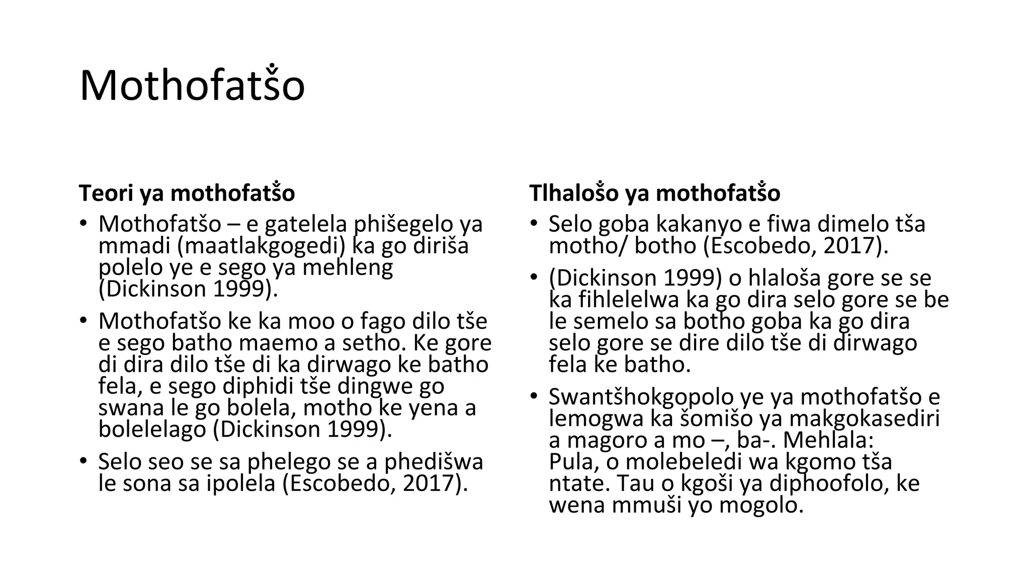 Sehlopha J aft (2).pptx