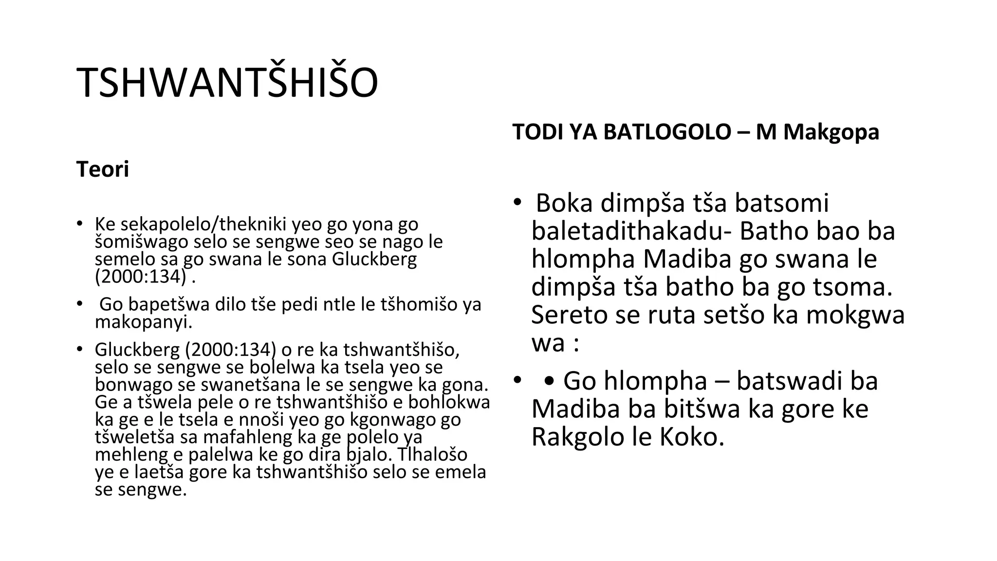 Sehlopha J aft (2).pptx