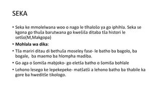 Sehlopha J aft (2).pptx