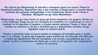 SEHLOPHA M PRESENTATION.pptx