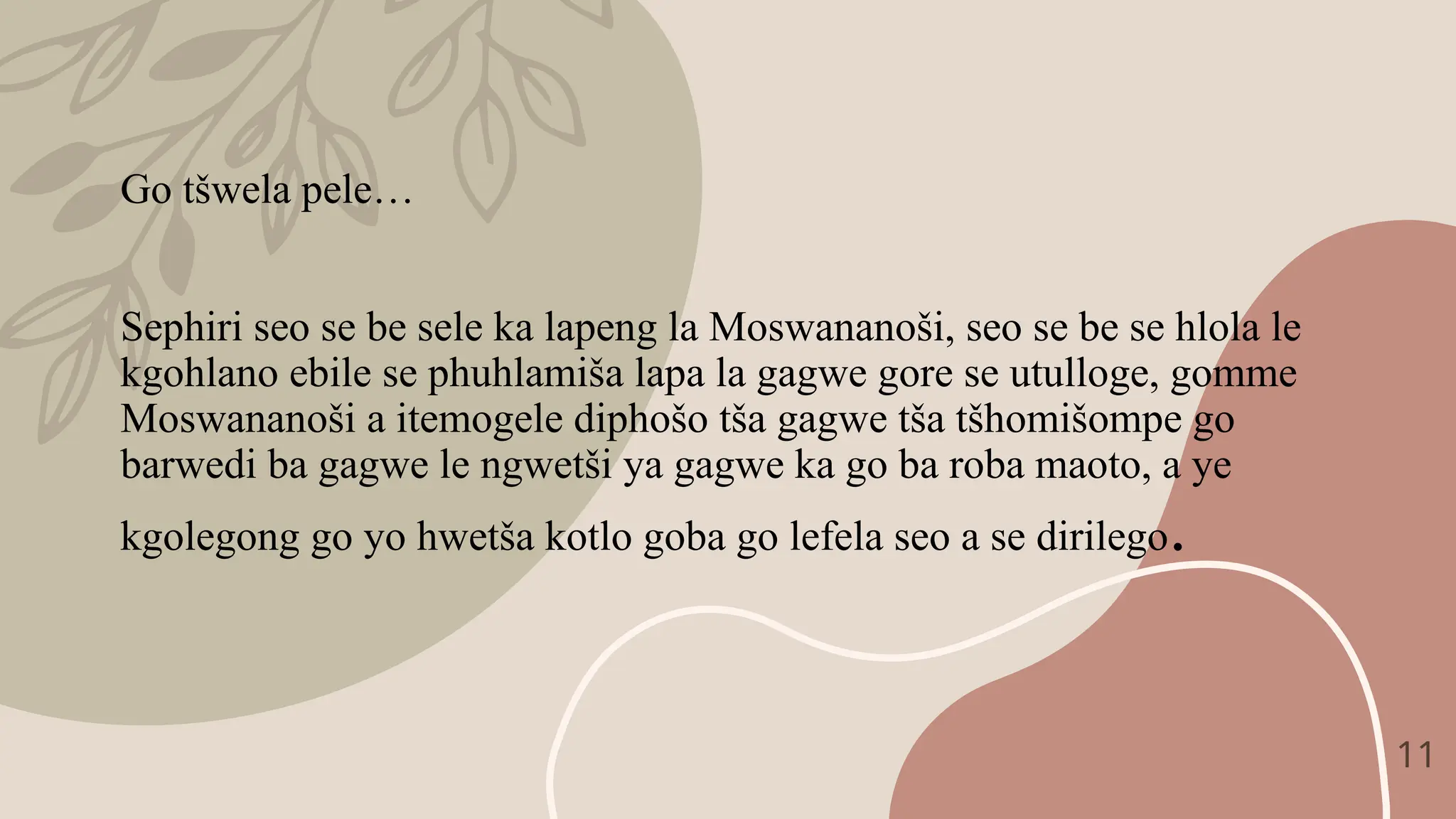 Sehlopha sa Babirwa AFT 121 GK 2024.pptx