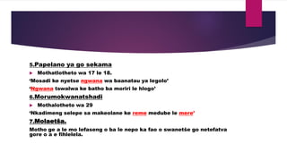 Sehlopha sa Bakgalaka.pdf