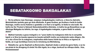 Sehlopha sa Bakgalaka.pdf