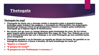 Sehlopha sa Bakgalaka.pdf