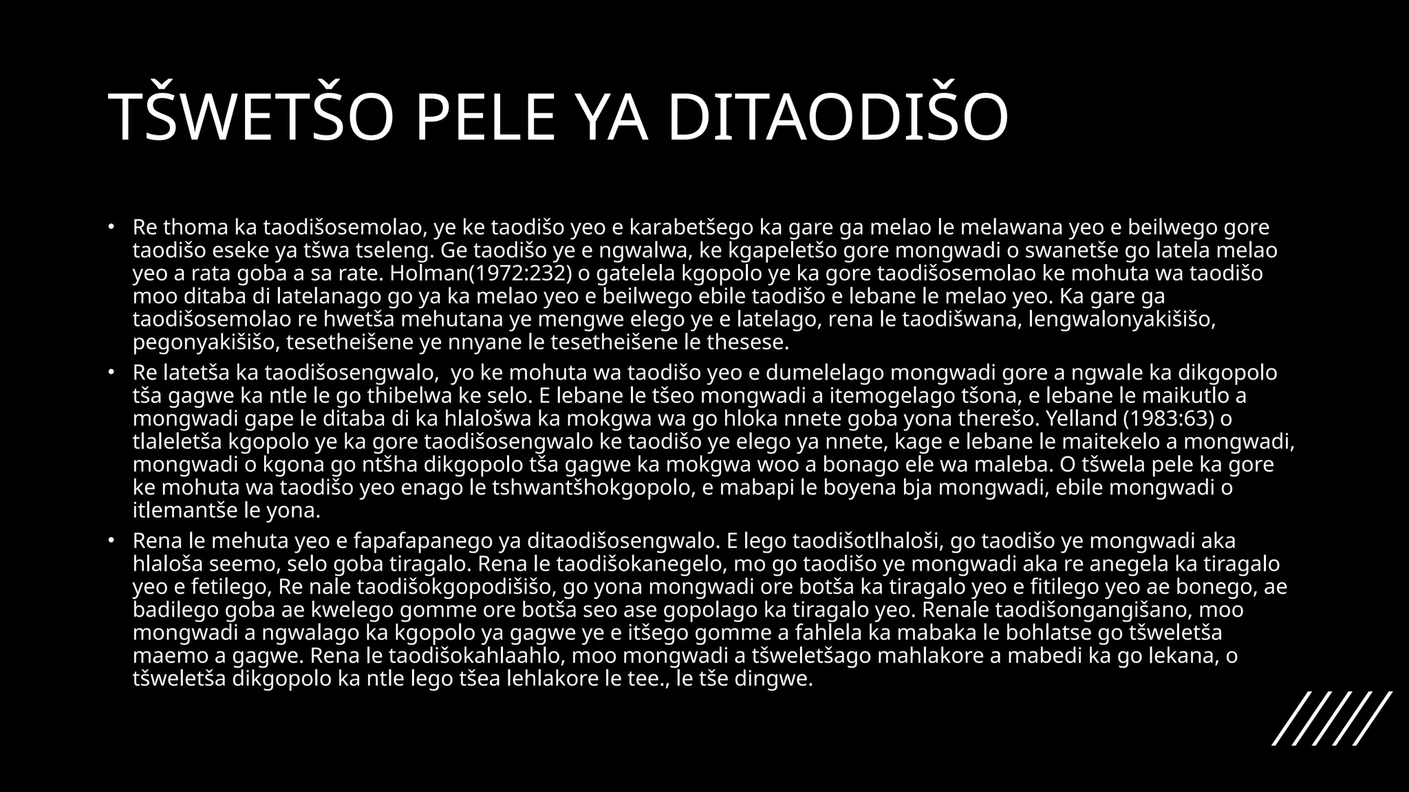 Sehlopha Sa Bakone (Dingwalwa tša Sebjale..pptx