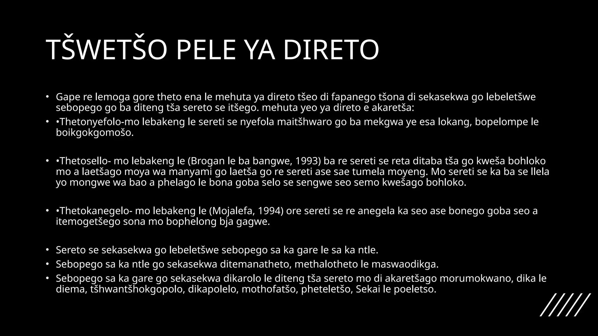 Sehlopha Sa Bakone (Dingwalwa tša Sebjale..pptx