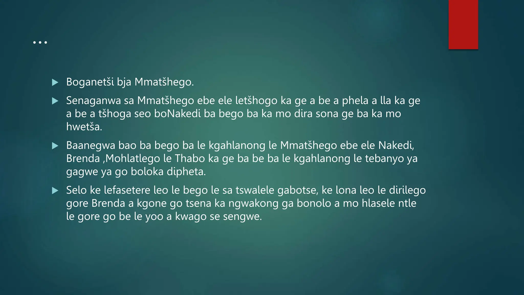 SEHLOPHA SA BALOBEDU 1.pptx