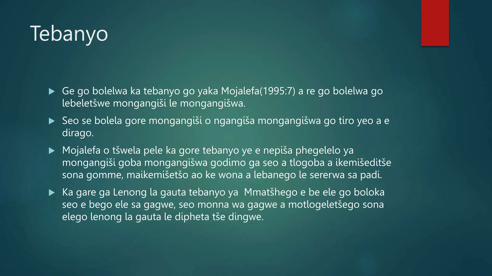 SEHLOPHA SA BALOBEDU 1.pptx