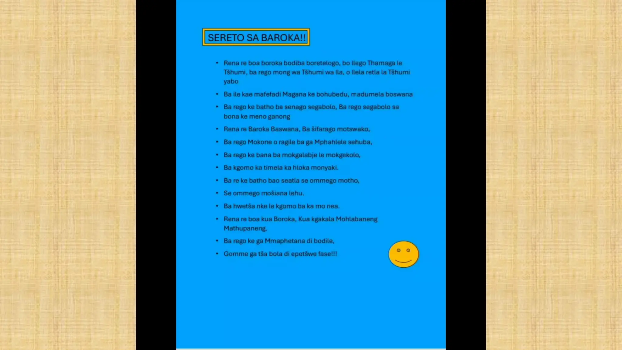 Sehlopha sa Baroka AFT 121 Presentation-2.pdf