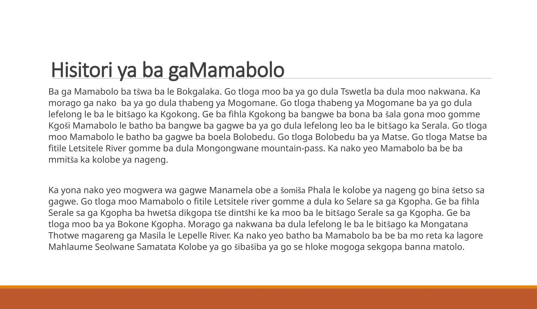 Sehlopha_sa_ga_mamabolo AFT 121.pptx sepedi | PPTX