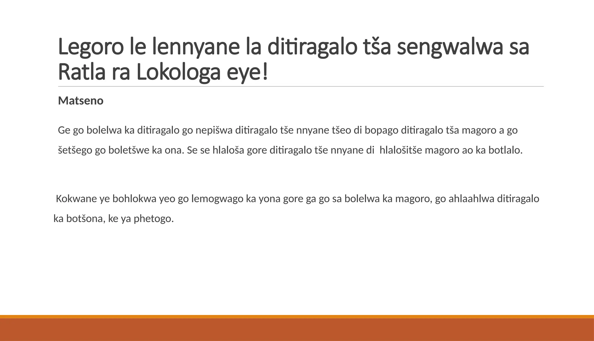 Sehlopha_sa_ga_mamabolo AFT 121.pptx sepedi | PPTX