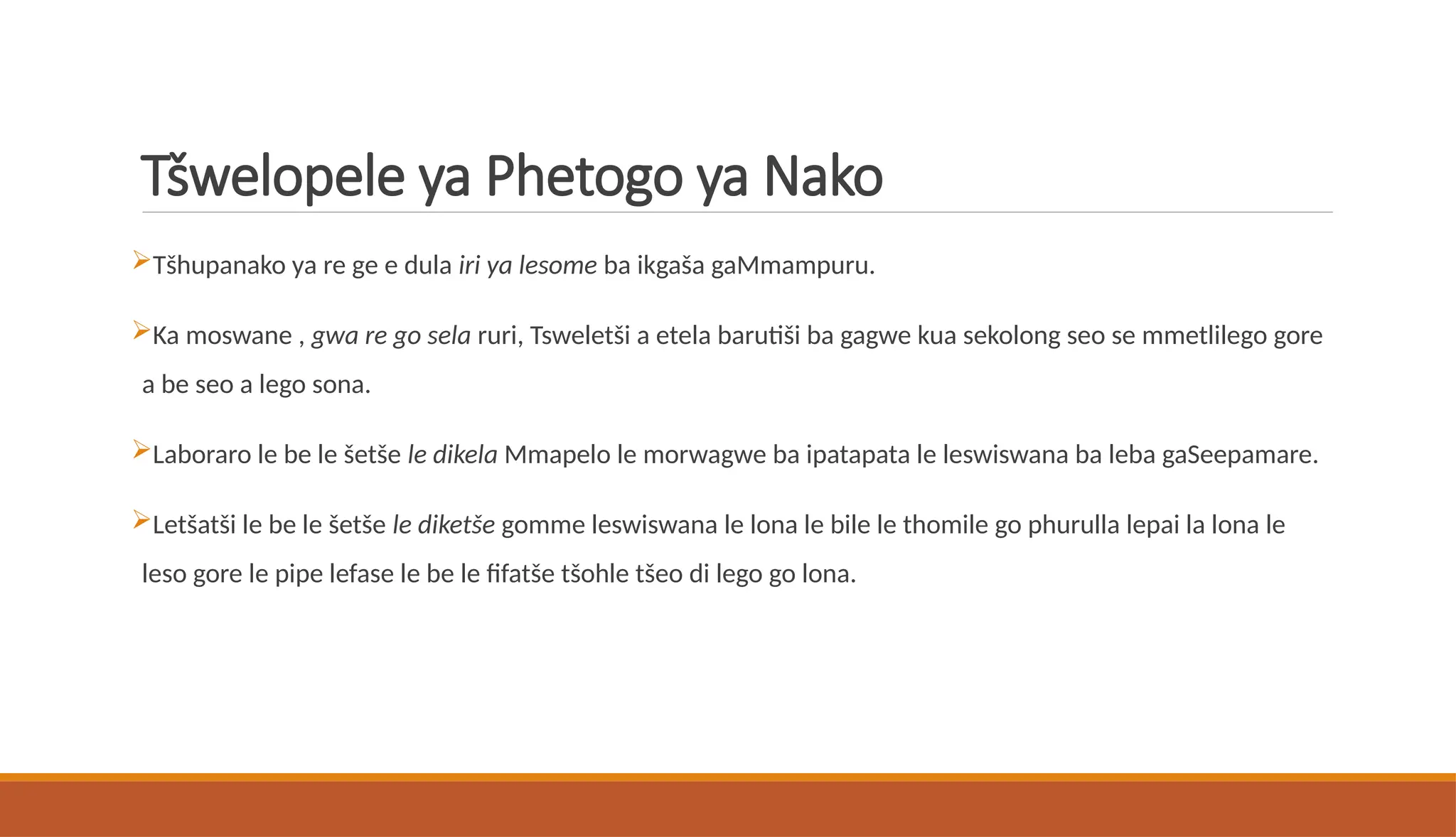 Sehlopha_sa_ga_mamabolo AFT 121.pptx sepedi | PPTX