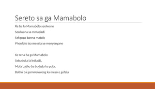 Sehlopha_sa_ga_mamabolo AFT 121.pptx sepedi | PPTX