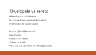 Sehlopha_sa_ga_mamabolo AFT 121.pptx sepedi | PPTX