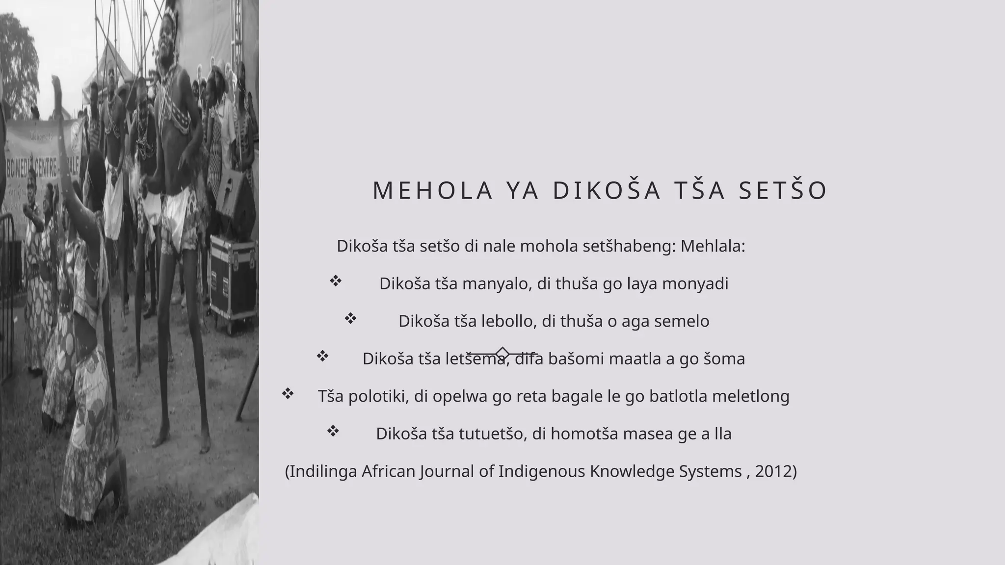 Sehlopha_sa_lepelle_(3)[1] PRESENTATIOB .pptx