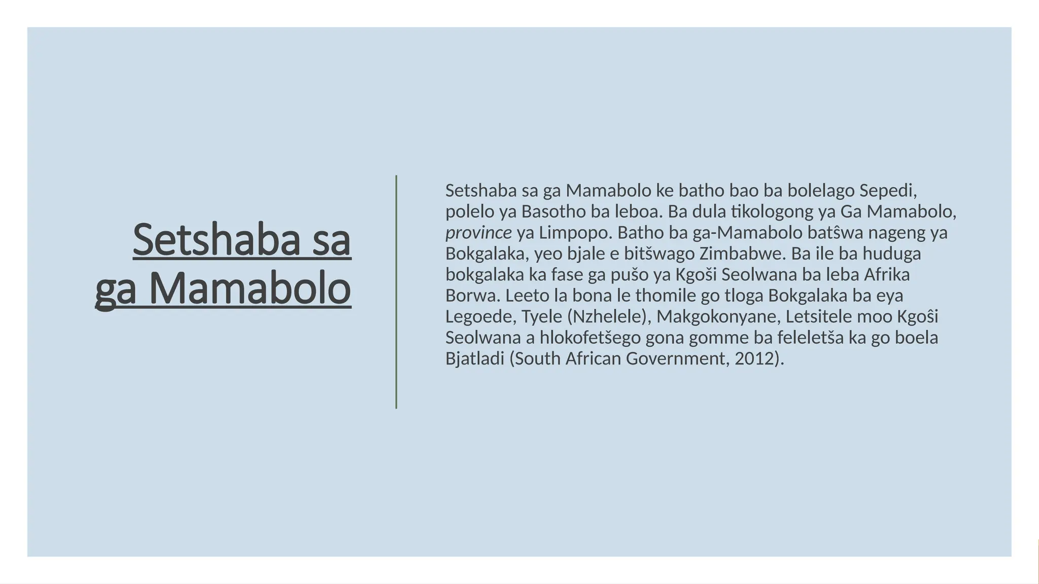 Sehlopha sa Mamabolo.pptx Hatfield presentation 2025 | PPTX