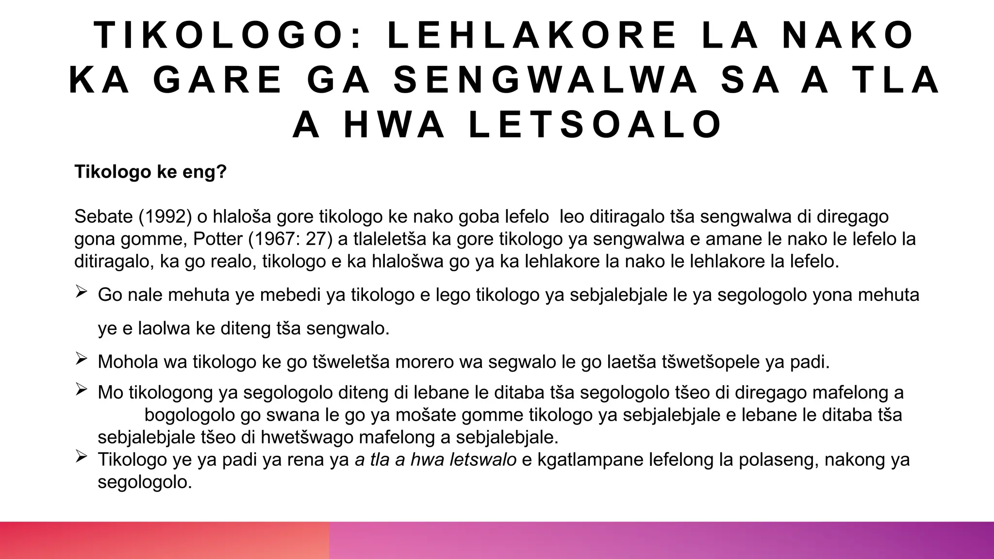 Sehlopha sa marangrang 2 (1) (1)[1].pptx