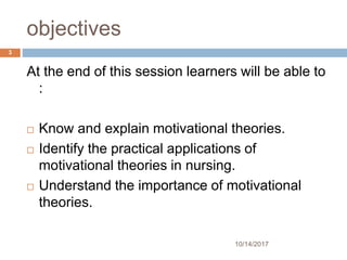 motivational theories | PPTX