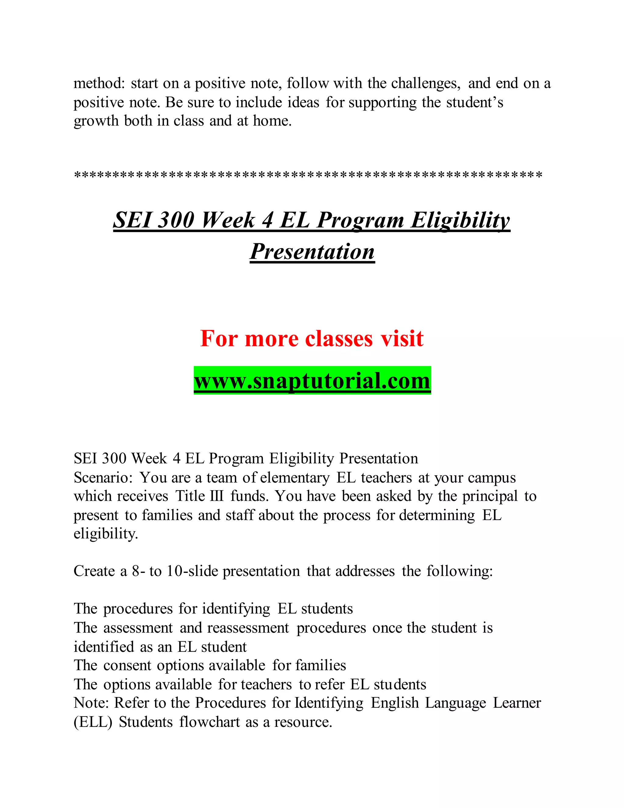 Sei 300 Education Redefined - snaptutorial.com | Educational Assessment | Education