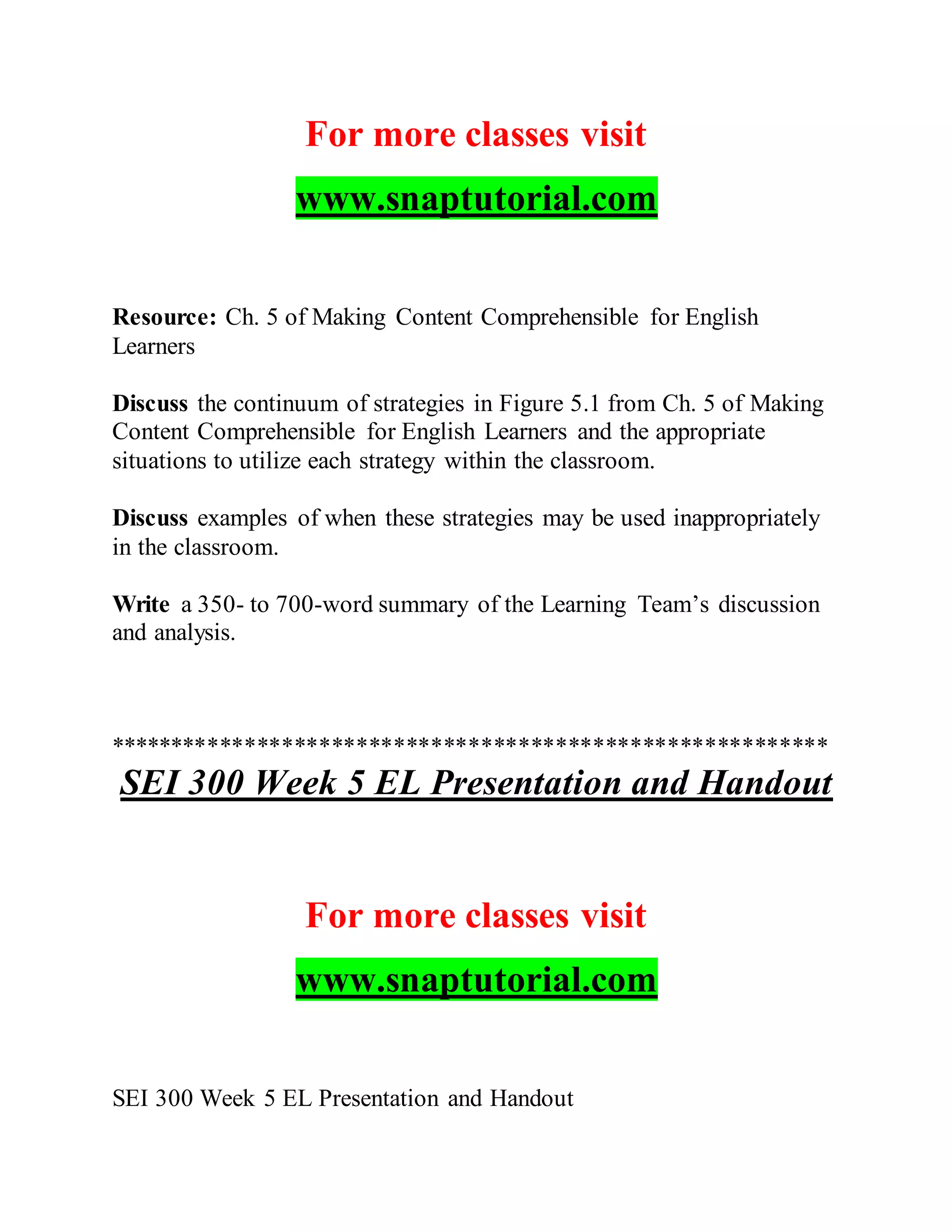 Sei 300 Education Redefined - snaptutorial.com | Educational Assessment ...