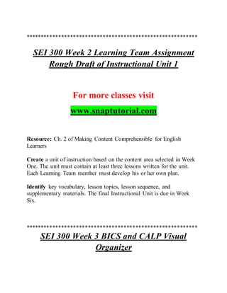 Sei 300 Education Redefined - snaptutorial.com