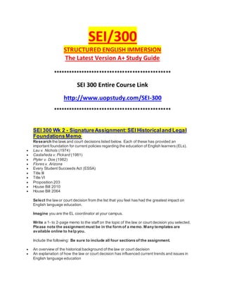 Sei 300 sei300 sei 300 education for service uopstudy.com