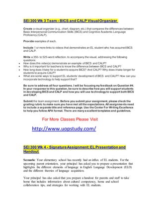 Sei 300 sei300 sei 300 education for service uopstudy.com