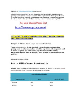 Sei 300 sei300 sei 300 education for service uopstudy.com