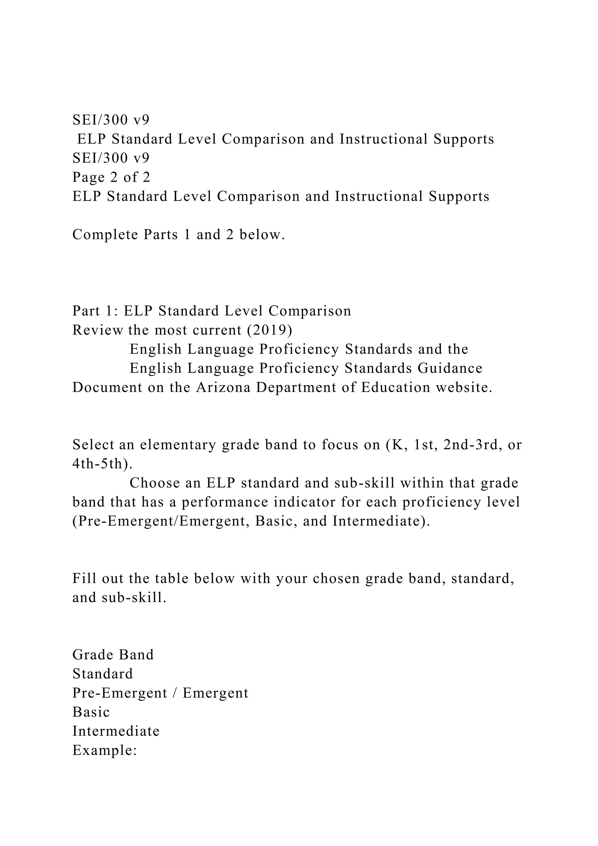 SEI300 v9 ELP Standard Level Comparison and Instructional Suppo.docx