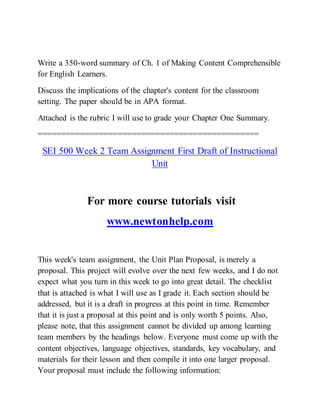 SEI 500 Focus Dreams/newtonhelp.com