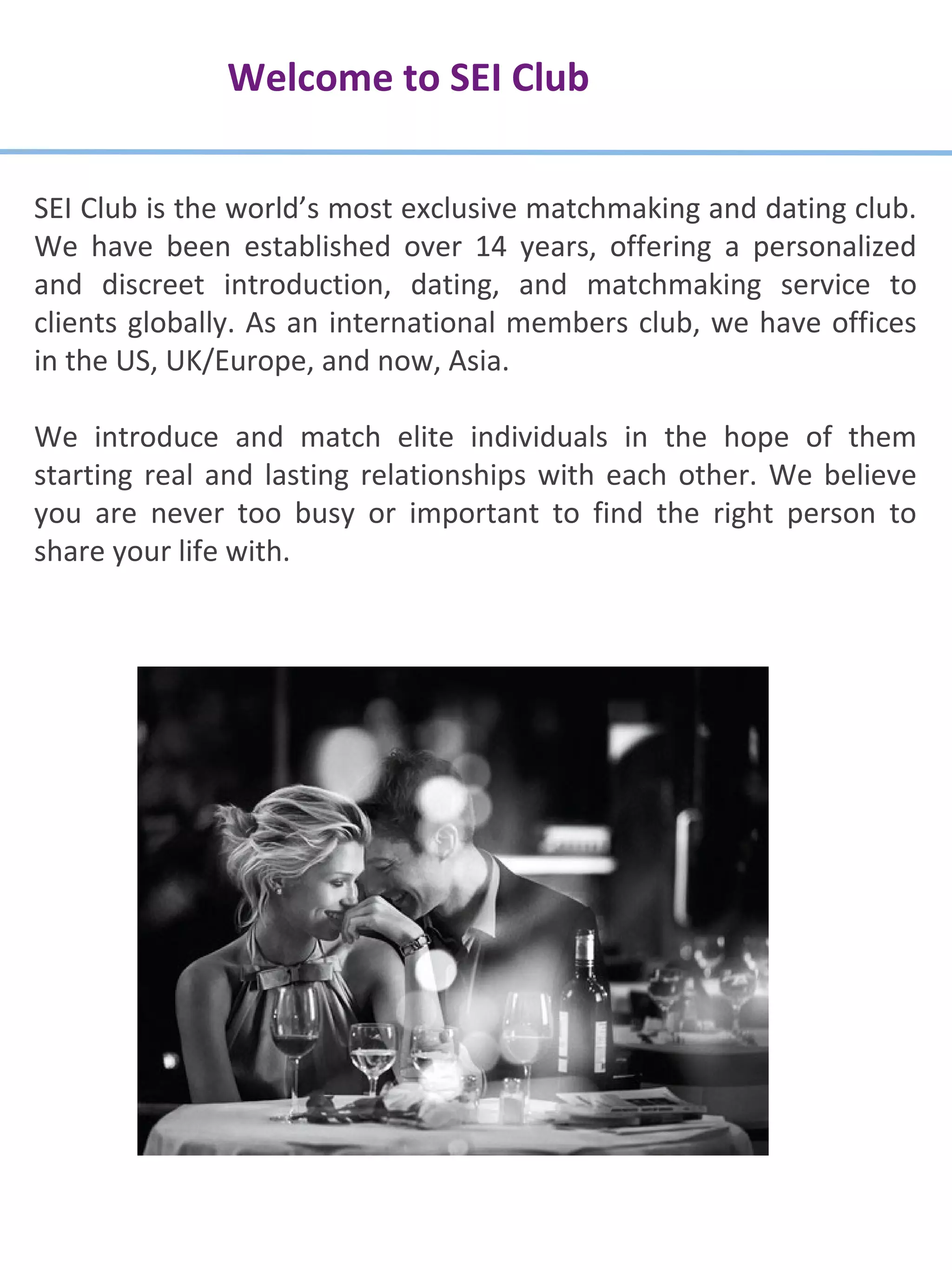 SEI Club | PPT