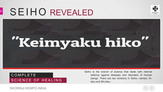 SEIHO REVEALED | PPSX