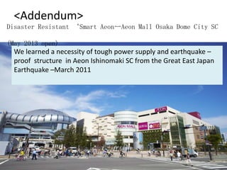 Green Products, Experiences from Aeon, Japan | PPT