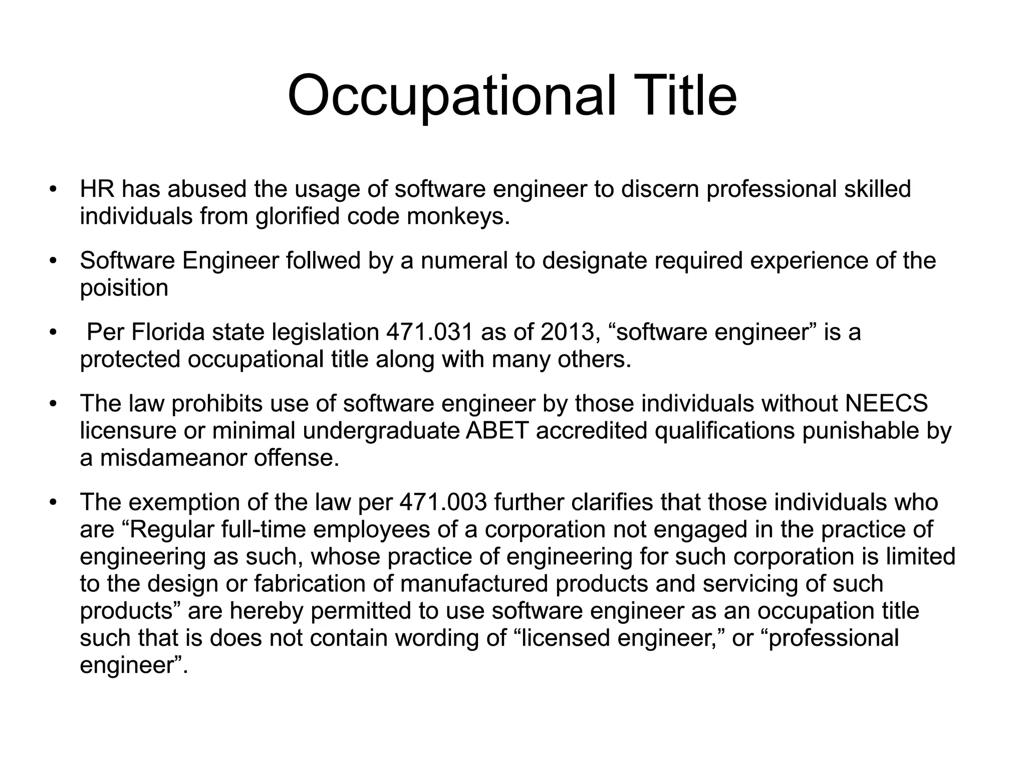 Software Engineering Discipline in a Nutshell | PPT