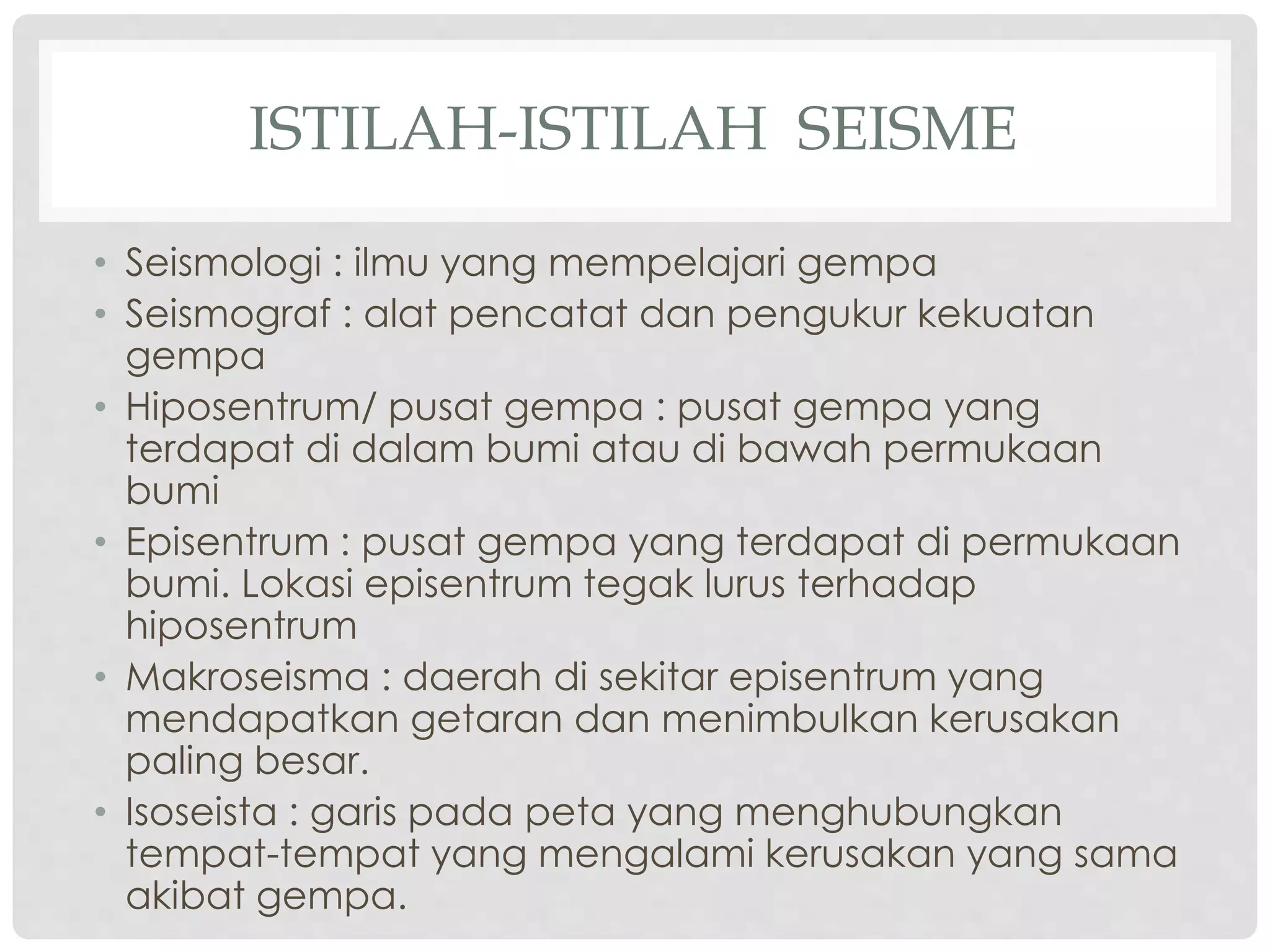 Seisme (dhanmars) | PPTX