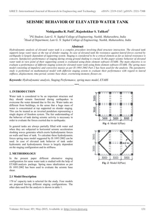 Seismic behavior of elevated water tank | PDF