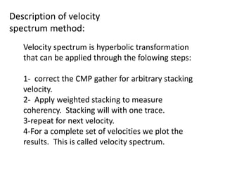 Seismic data processing 12 | PPT