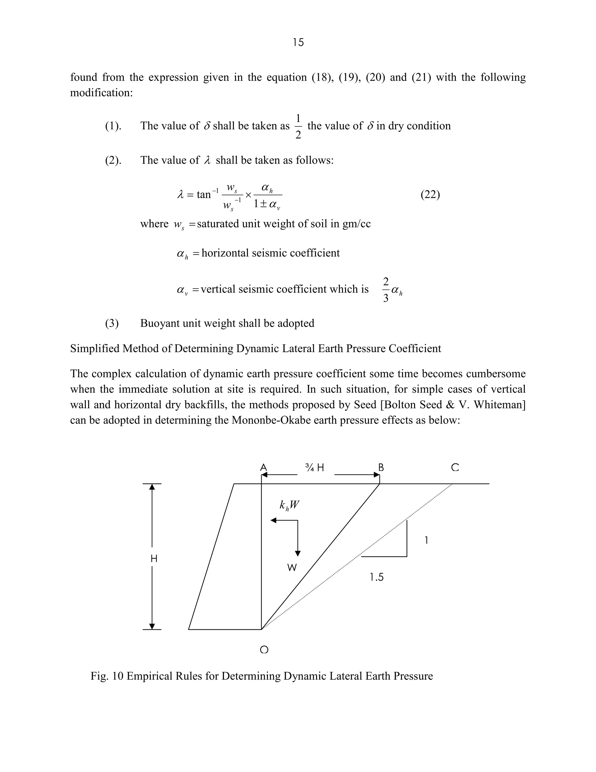 Seismic design and construction of retaining wall | PDF