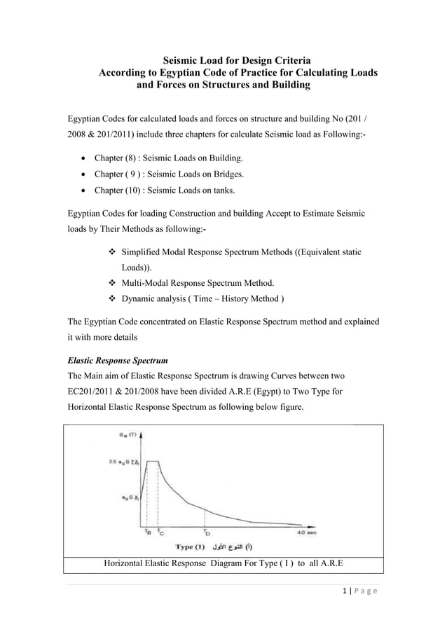 Seismic load (1) | DOCX | Civil Engineering Industry | Industries
